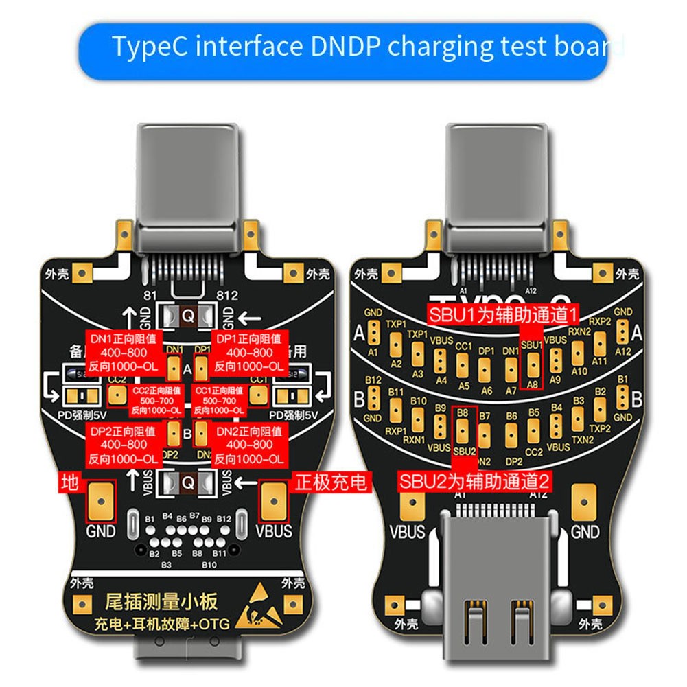 Carte de test arrière de téléphone portable DNDP pour charge précise de ...