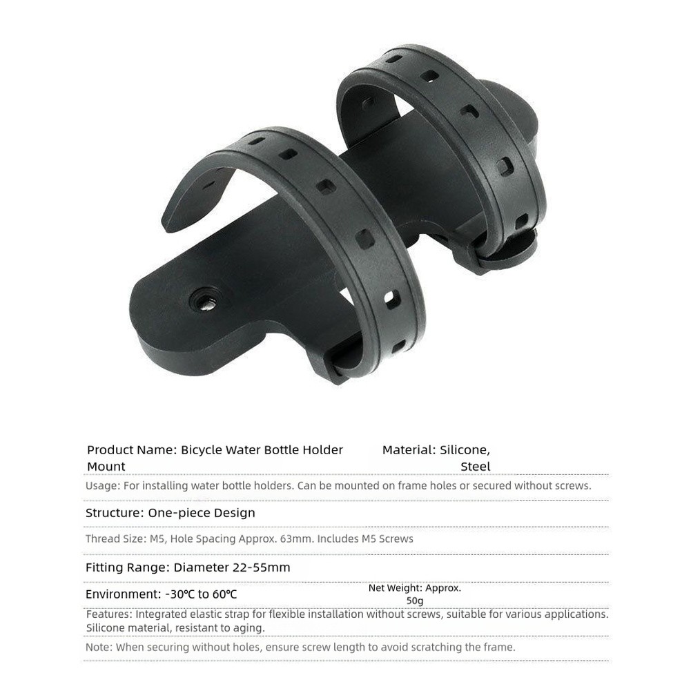 Bike Water Bottle Cage Mount Adapter with Elastic Strap Fits Multiple ...