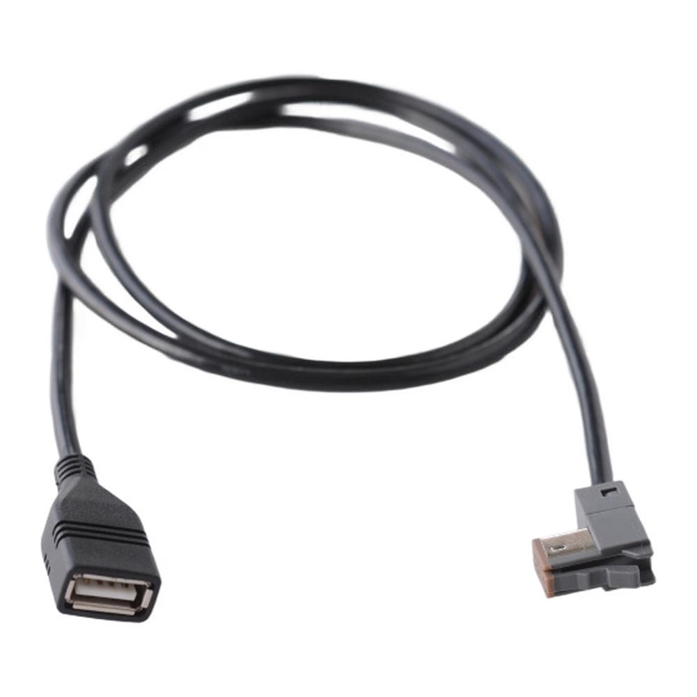 For Panasonic Car Radios USB Cable 4Pin to USB Connector for Car ...