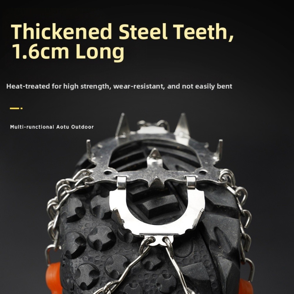 12-Tooth Ice Cleats Lightweight And Portable Perfect For Winter ...
