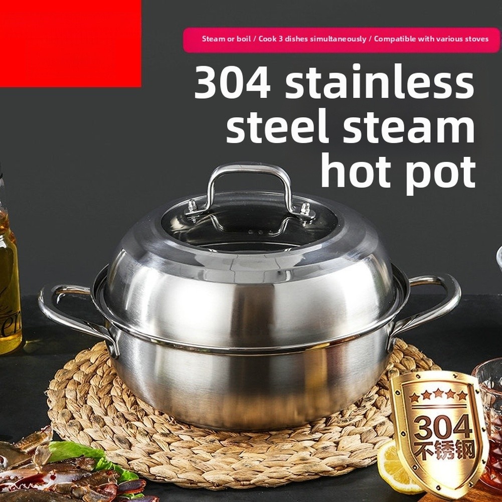 Thick 304 Stainless Steel Hot Pot Steamer Suitable for Various Cookers ...