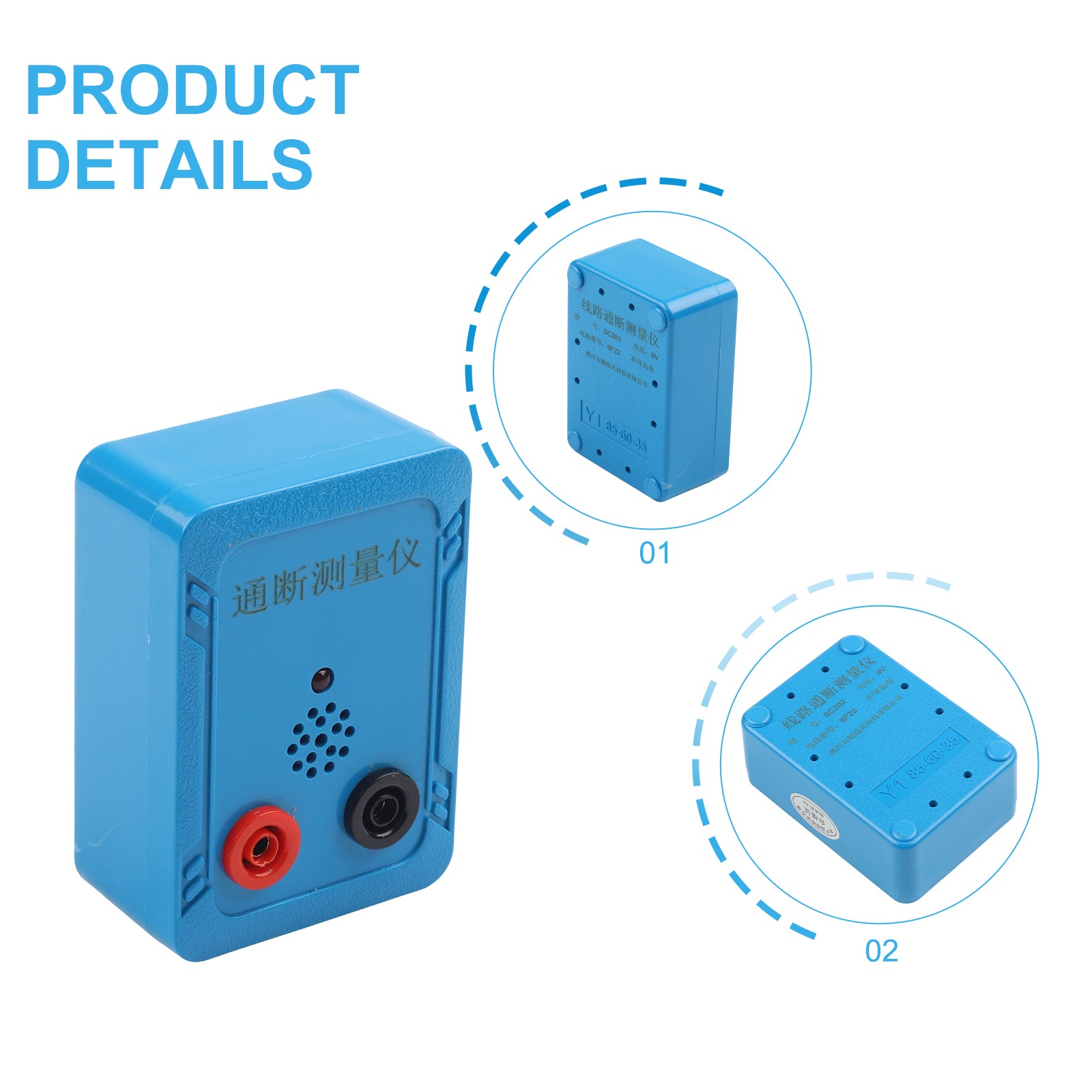 Reliable 9V Buzzer Tester for Simple Wire and PCB Connectivity Testing ...
