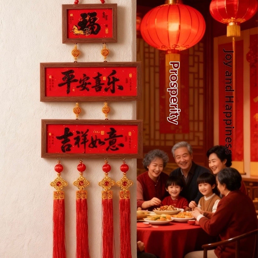 WOODEN HORSE PENDANT for Lunar New Year Wall or Door Decoration Red ...