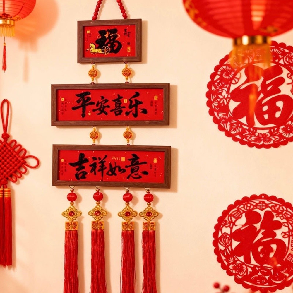 WOODEN HORSE PENDANT for Lunar New Year Wall or Door Decoration Red ...