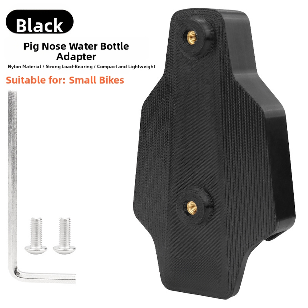 COMPACT PIG NOSE bottle adapter for Brompton and for Dahon folding ...